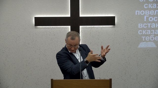 Василий Фризен 26.10..2025