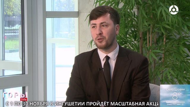 Горы Life. Выпуск 71