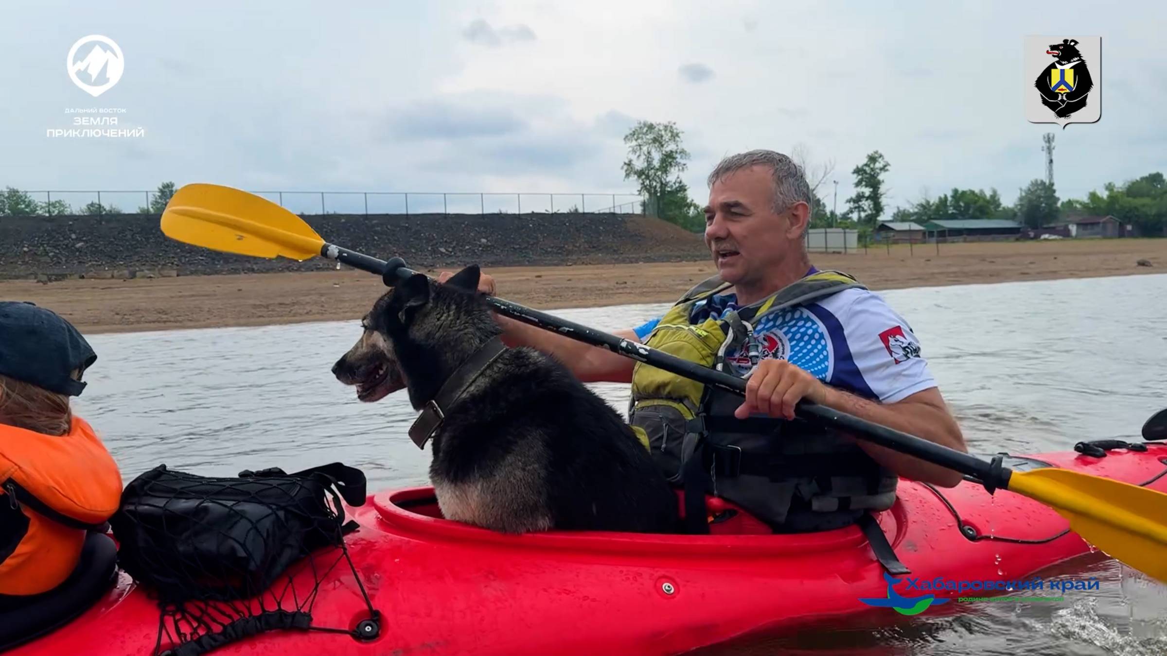 Михаил Непогодин о конкурсе "Дальний Восток - Земля приключений"