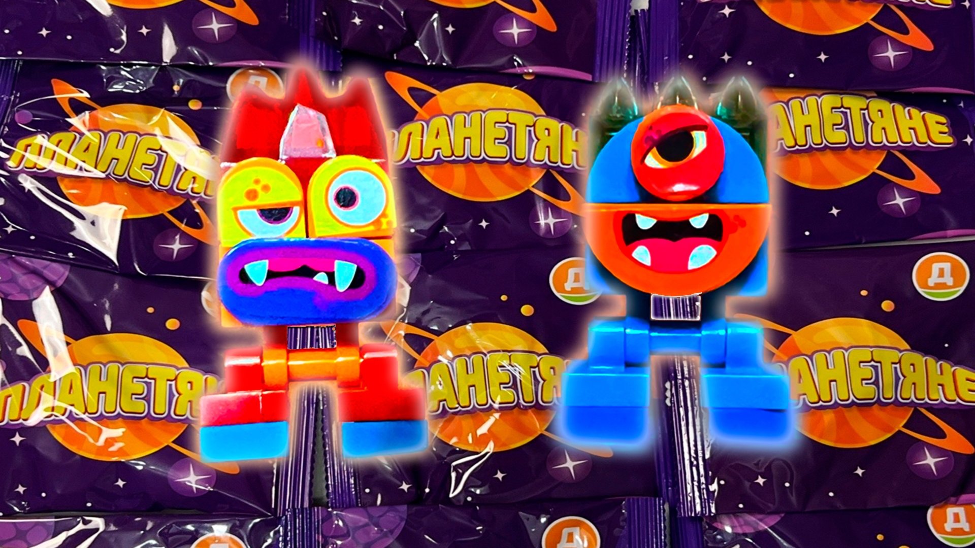 Танцоры Диско 🕺💥 ПЛАНЕТЯНЕ из ДИКСИ 🔥🔥🔥