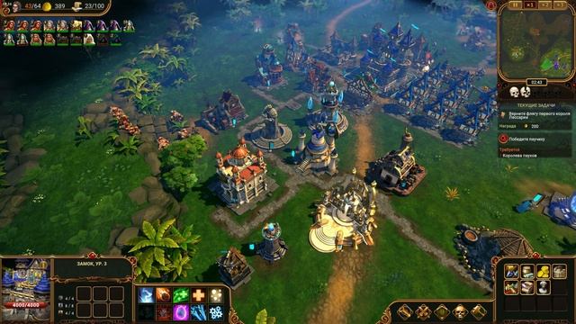 Lessaria Fantasy Kingdom Sim (2025) По следам беглецов. Королева пауков. Западня.