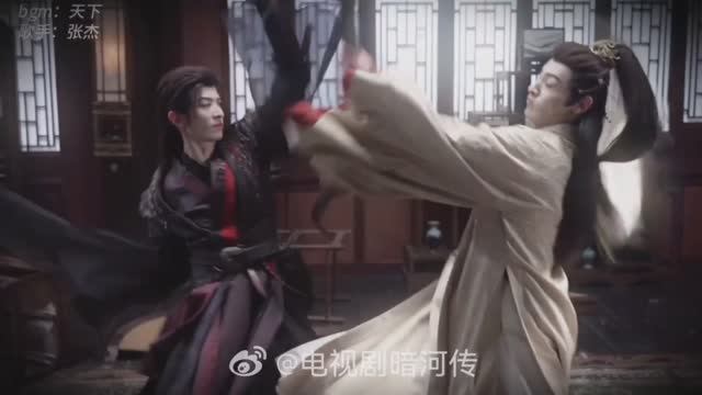 Закадровые съемки дорамы "Легенда о темной реке"