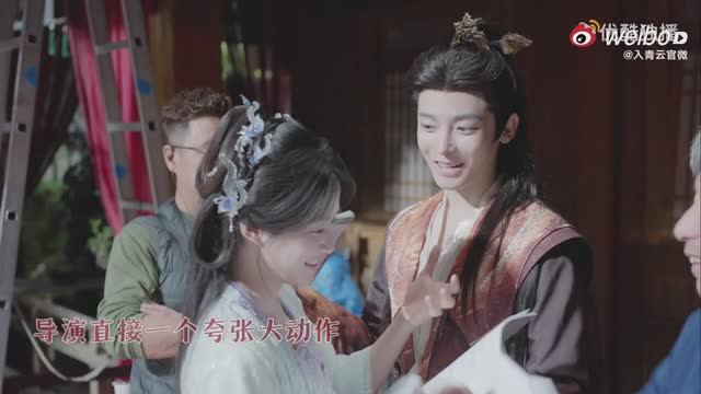 Закадровые съемки дорамы "Любовь в облаках"