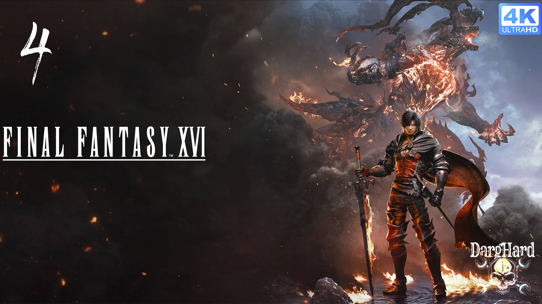 Final Fantasy XVI PS5. 04. Прохождение 4K UltraHD 2160p Без Комментариев!