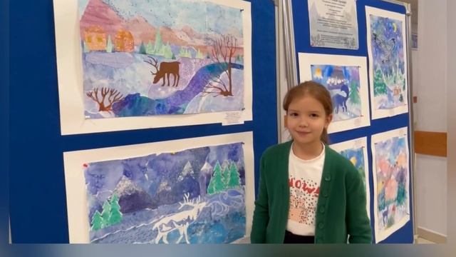 Докладчик Тригубкина Альфия Гайнетдиновна