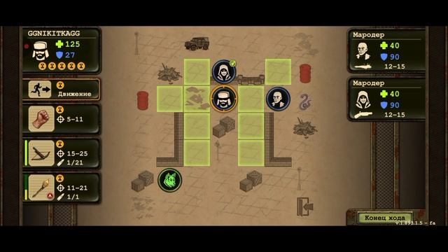 ПРОДВИГАЮСЬ МЕДЛЕННО , НО УВЕРЕННО!(НО НЕ БЕЗ ОШИБОК:)) |Day R Survival|Прохождение #13