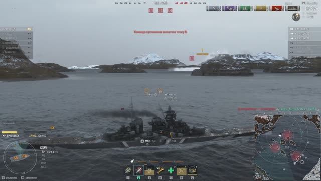 Мир кораблей