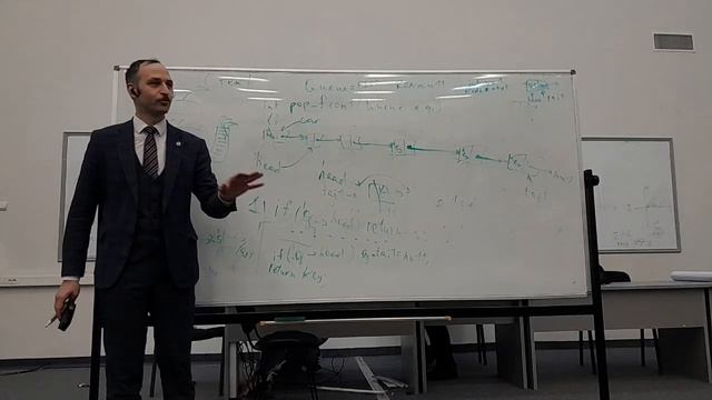 Лекция ОАиП 16.12.2024 Очередь, дек