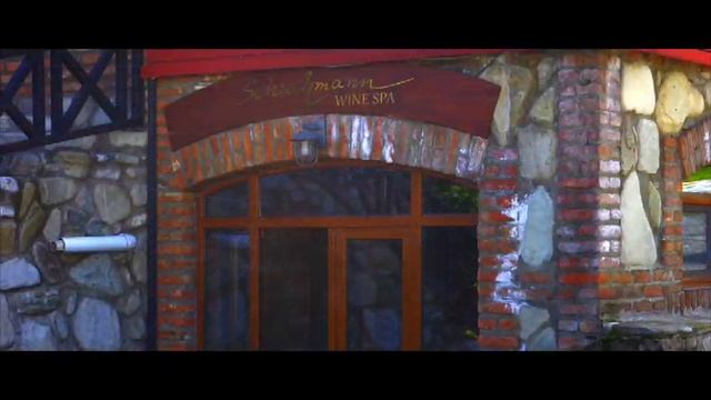 виллы Alazani Valley