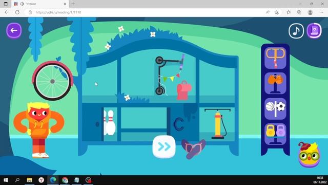 Урок #14.  Буква Ф.  Знакомство с буквой Ф.  Курс по чтению для детей до 7 лет на УЧИ ру