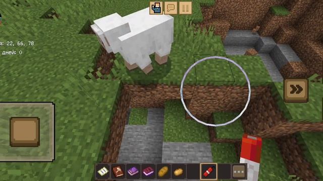 Minecraft @s isengel baton is not غلباتتا @s اؤايوب اين  هي عايز