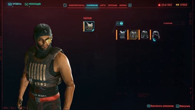 The plot is at a dead end