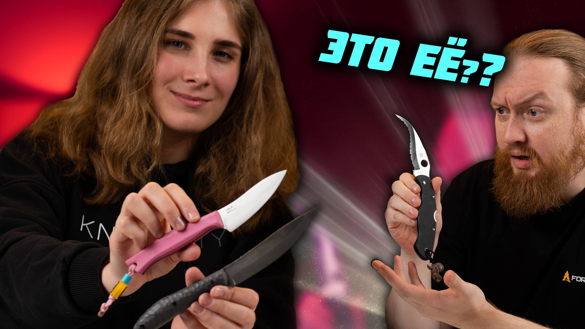 Коллекция ножей Олеси!