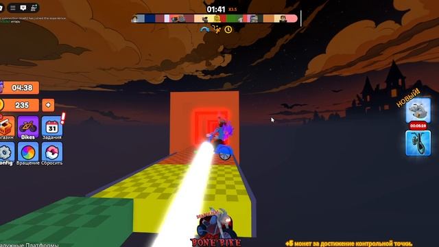 что видит курьер когда заказчик не отключил впн