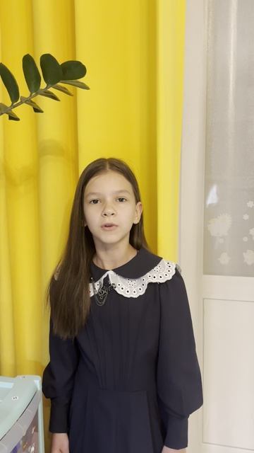 Алтынбаева Полина, 2а класс, читает стихотворение С. Есенина "Нивы сжаты"