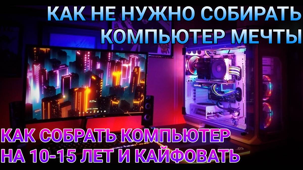 НОВИНКИ ИЗ МИРА HI-TECH | ОБЗОРЫ