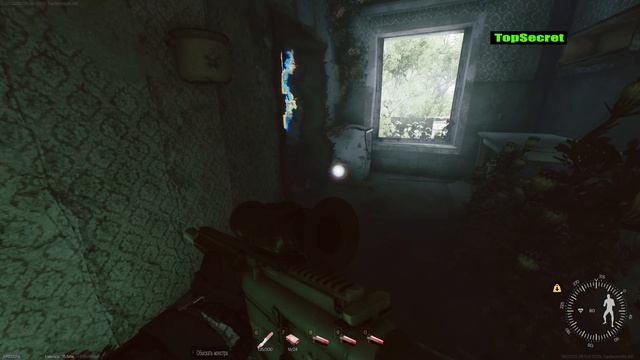 Active Matter Щегольск Секретные документы Все части Дневников