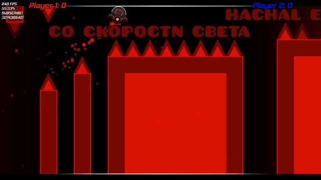 MARABY II (my level) 100%