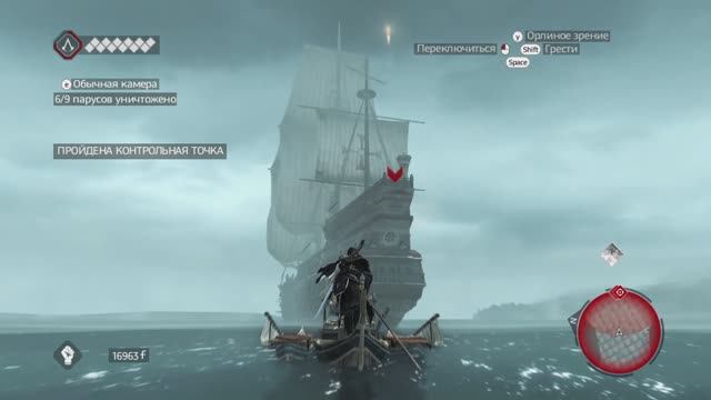 Assassin’s Creed: Brotherhood ( Прохождения #8 часть )