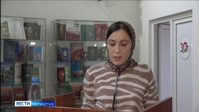 ВЕСТИ ИТОГИ 261025