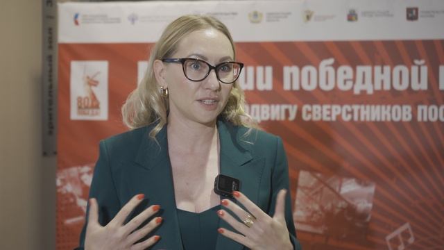 Молодежный музыкальный фестиваль "Мелодии победной весны " Видеосюжет 9