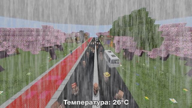 Гроза в Майнкрафте 14. Сильный ливень