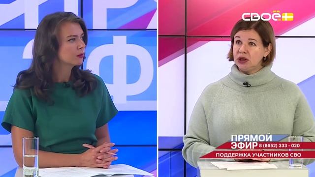 О реабилитации участников СВО специалисты "СККСПБ №1"