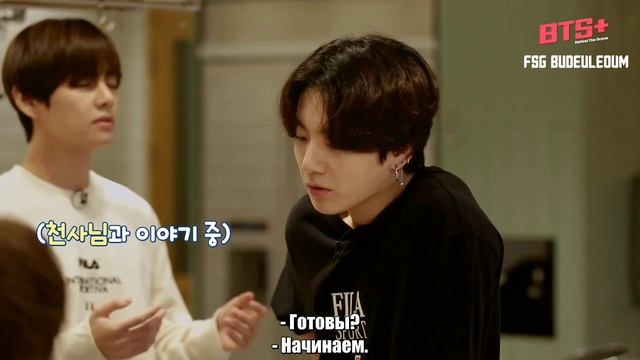 РАН EP. 102 [ЗА КАДРОМ] Аватар.Король кулинарии.Часть 1 [RUS SUB FSG Budeuleoum]