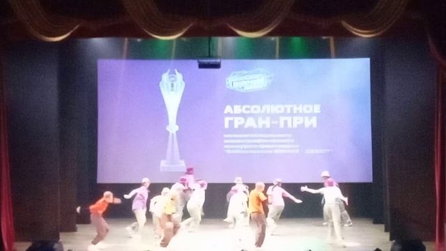 Танцевальный лимузин Абсолютное Гран-при