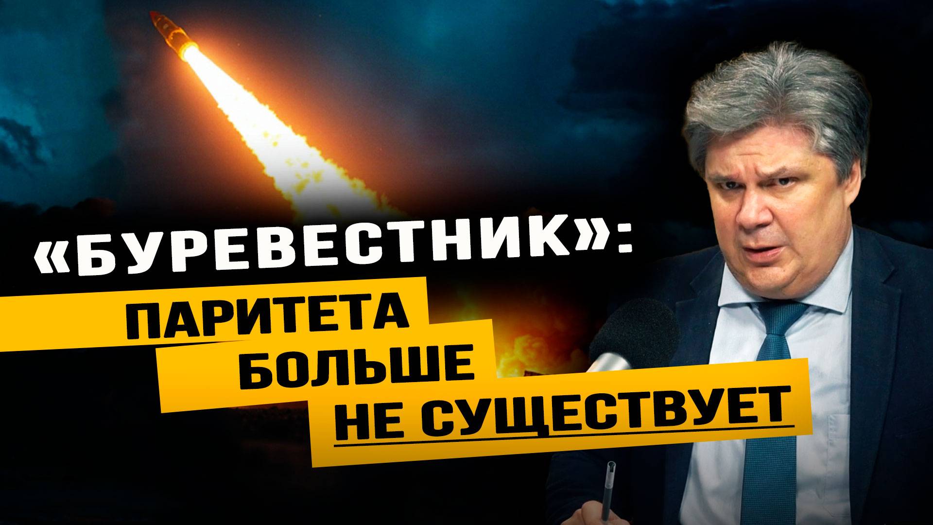 Полноценная общевойсковая армия ВСУ окружена в Покровске. Николай Сорокин