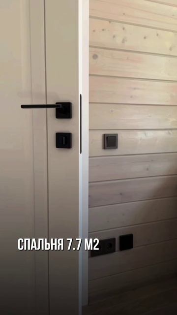 🏡 ДОМ «ПОД КЛЮЧ» за 4.8🍋ПЕРЕЕЗЖАЕТЕ СРАЗУ!