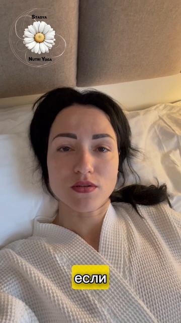 Про день 0 на программе и тюбаж. Кратко - у меня всё ок 😊😊😊