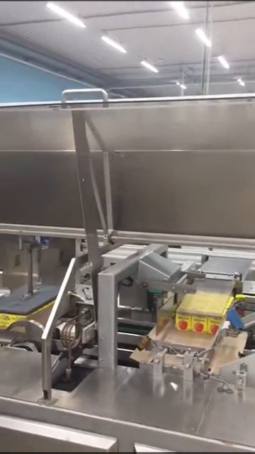 ООО _Технологии розлива_ VID 20161210 WA0000