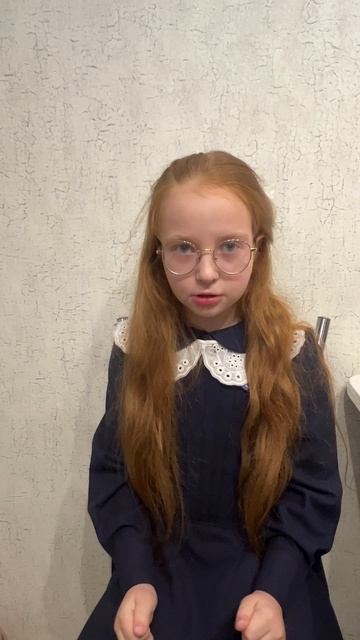 Сизова Полина,  2а класс, читает А. С. Пушкина "У Лукоморья дуб зеленый"