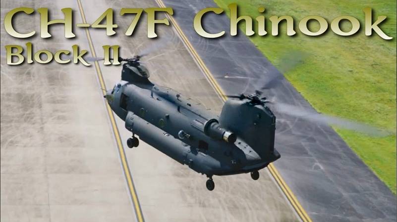 Новый CH-47F Chinook Block II. ВВС США ускоряют развертывание модернизированной машины.