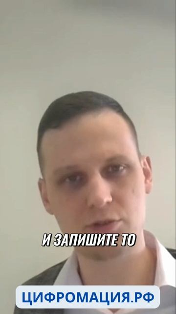 От интуиции к ИИ 🤖 как бизнес выходит на принципиально новый уровень