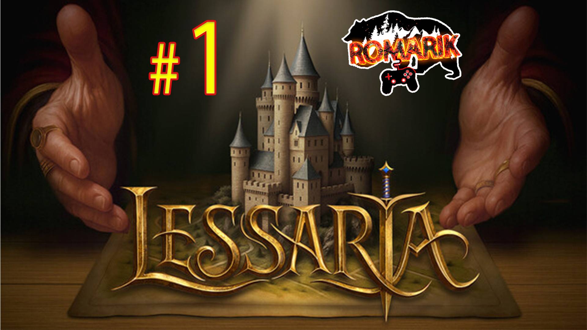 Меня коронуют в Lessaria: первое знакомство с королевством приключений