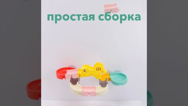LP202120024_водная горка