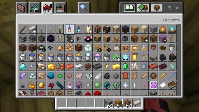 Как построить 2 Стартовых Домов в Minecraft 1.21.