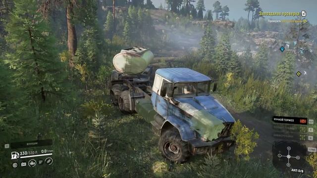 SnowRunner - ТАЙМЫР - ПОРУЧЕНИЕ - ЗАПОЗДАЛАЯ ПРОВЕРКА #snowrunner