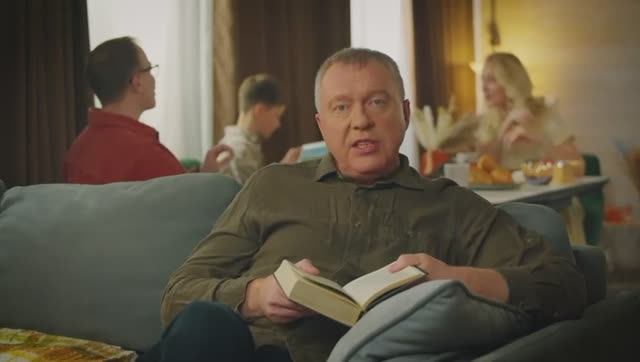 Мошенничество в сфере ИТТ