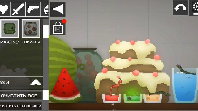 обзор на карту