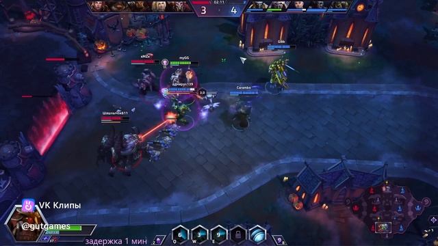 Heroes of the Storm Обучающий стрим по апу Брынзы ! Нет скина , нет скила.