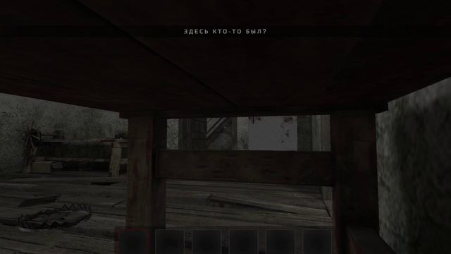 METEL 3 ГЛАВА адель спидран (плохая концовка)