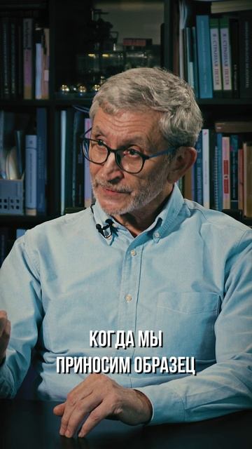 Диффузия атомов и искусство мышления