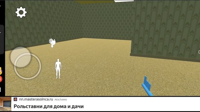 Бу испугался, закулисье