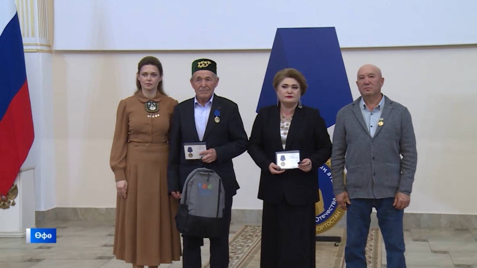 Беҙҙең геройҙар - 26.10.2025