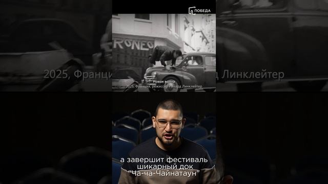 Анонс кинопоказов с 28 октября по 02 ноября 2025