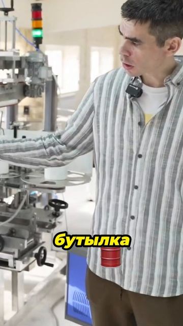 Точная автоматизация этикетирования на линии розлива(1)