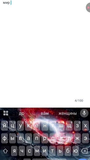 как выложить видео на рутуб?